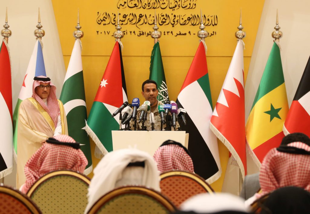 Saudi-led coalition launches full-scale operation against Houthis ...